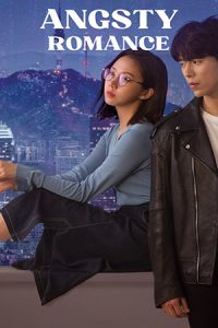 15 Angsty Romance Books In Best-Seller List - BookAvatar