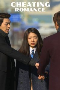 50 Suspenseful Cheating Romance Books - BookAvatar